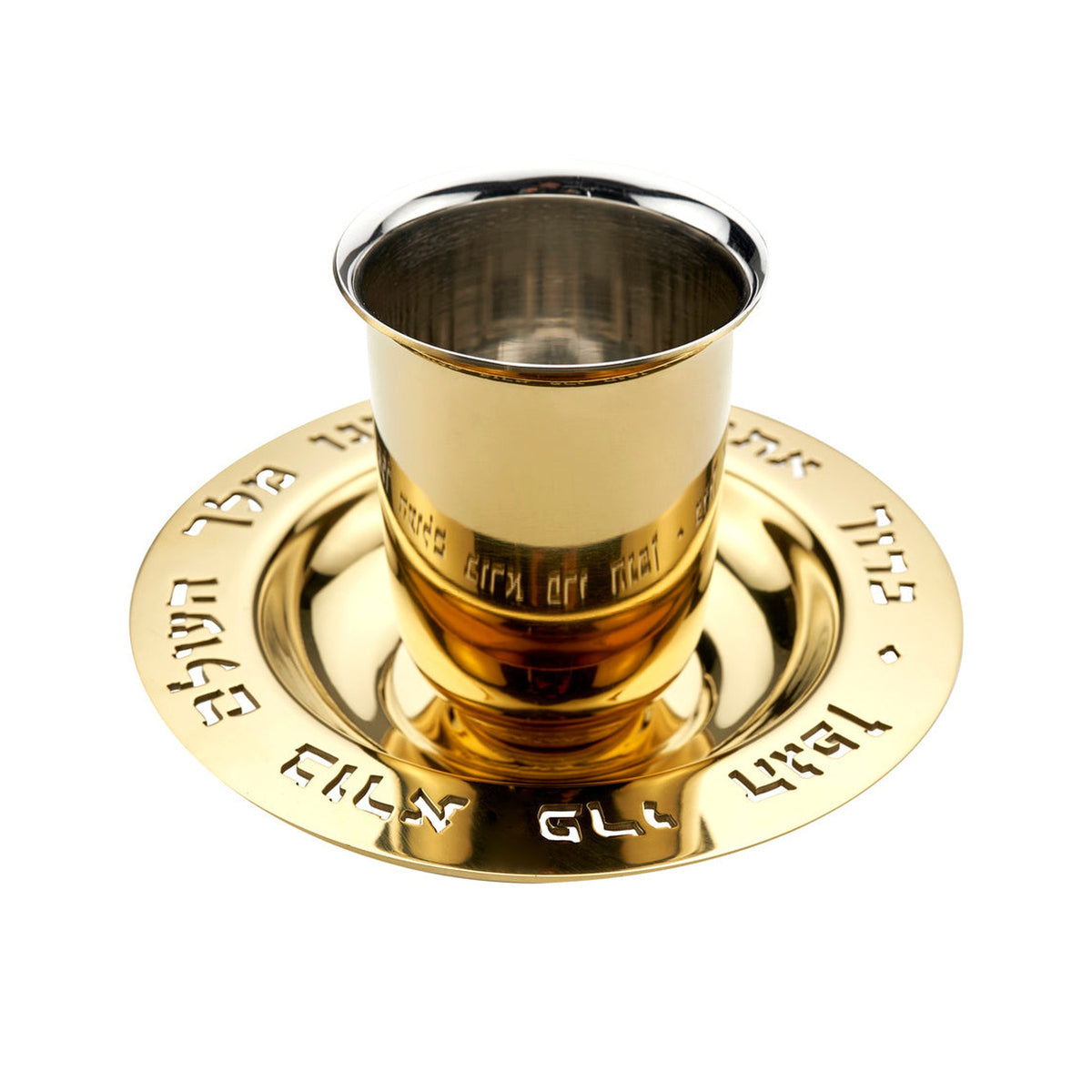 Judacia Reserve Gold Kiddush Set – Godinger